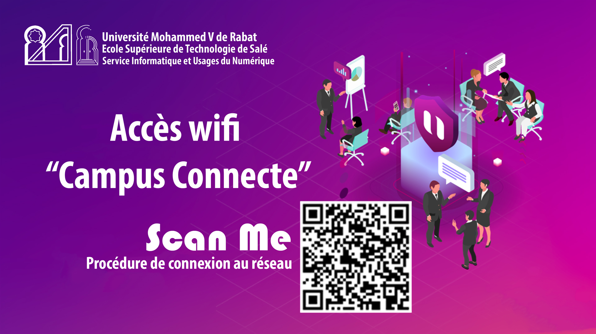 Ecole Supérieure de Technologie de Salé